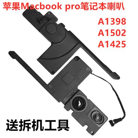 Macbookpro A A A A A