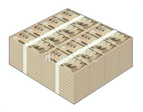 Free Vectors A Wad Of 10 000 Yen Bills Worth 80 Million Yen