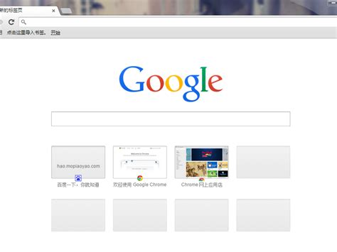 Web前端开发工具哪个浏览器比较好 Web前端开发工具哪个浏览器比较好