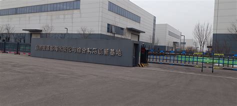自然资源部天津海水淡化与综合利用研究所采购我司钢结构防火涂料隔热效率及耐火极限试验炉满意验收北京中航鼎力仪器设备有限公司