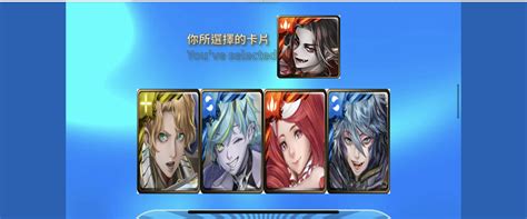 【問題】非回鍋補洞 ，感謝各位。 神魔之塔 哈啦板 巴哈姆特