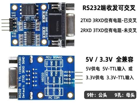 Rs232 Sp3232 Ttl To Male Serial Port Ttl To Rs232 Module Power