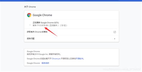 Selenium中的错误webdriverexception，unknown Error Call Function Result