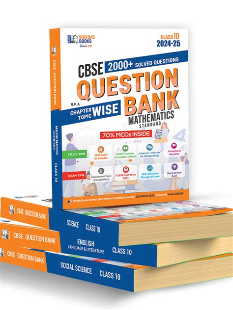 Shiv Das And Sons Shivdas Books