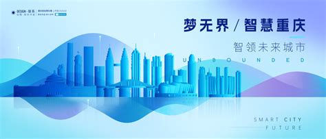 重庆图片素材 重庆设计素材 重庆摄影作品 重庆源文件下载 重庆图片素材下载 重庆背景素材 重庆模板下载 搜索中心