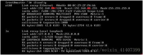 linux 最小化安装后配置nat网络环境 linux最小化nat上网 csdn博客