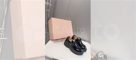 Ботинки женские Miu Miu купить в Москве с доставкой Личные вещи Авито