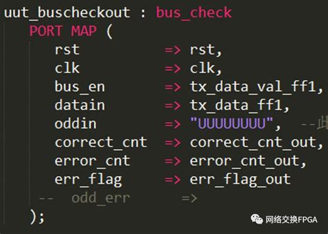 Verilog代码转vhdl代码经验总结 腾讯云开发者社区 腾讯云 Verilog代码转vhdl代码经验总结 腾讯云开发者社区 腾讯云