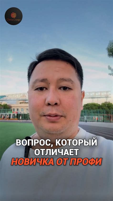 Доставка грузов из Китая Карго доставка Дарим файл с контактами 50 поставщиков в Китае для