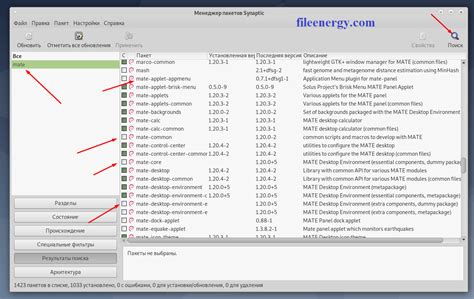 Инструкция по установке и настройке терминального сервера на базе Linux Debian 10 с графической