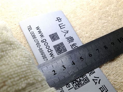 Qr Code Woven Label At Jack Nell Blog