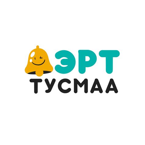 Хүүхдийн хөгжлийн хоцрогдол бэрхшээлийг эрт илрүүлснээр шаардлагатай