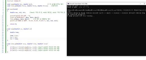 배현욱 공학컴퓨터프로그래밍 주차 과제 최종결과물 입니다 Issue bae hyeon uk bhu GitHub