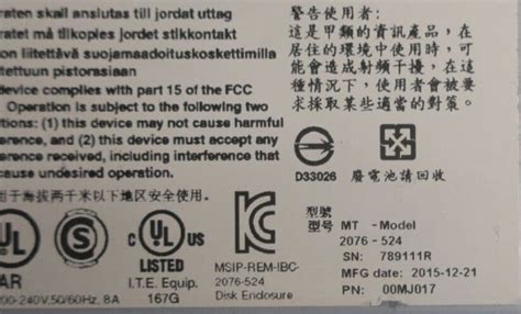 Ibm Storwize V7000 G2 Gen2 Control Array 2076 524 24x 2 5 2x