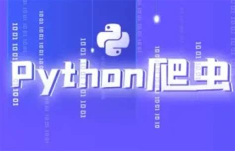 小白自学网 国内最大的it教程资源分享站