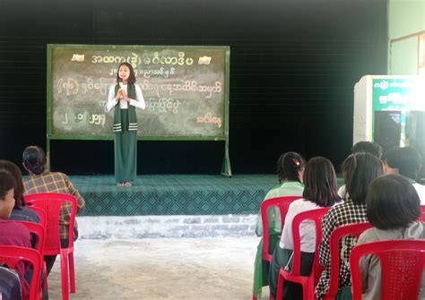 ပုဗ္ဗသီရိမြို့နယ် မင်္ဂလာဒီပ အခြေခံပညာအထက်တန်းကျောင်းခွဲ၌ ၇၆ နှစ်မြောက် လွတ်လပ်ရေးနေ့အထိမ်းအမှတ