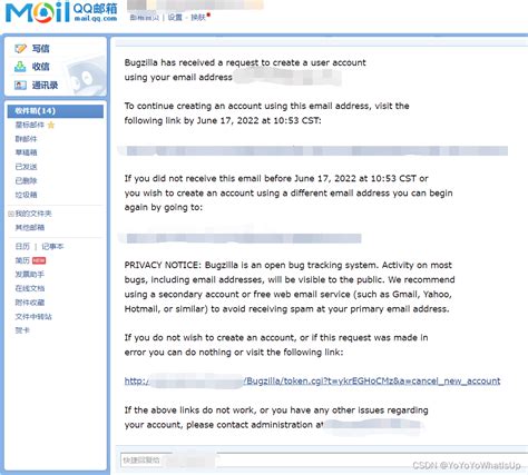 Bugzilla的快速入门指南全网最详细 Csdn博客 Bugzilla的快速入门指南全网最详细 Csdn博客