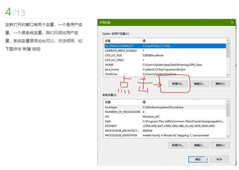 Quartus Ii 生成ip核时卡住的解决方法cordic Ip核一直在加载 Csdn博客