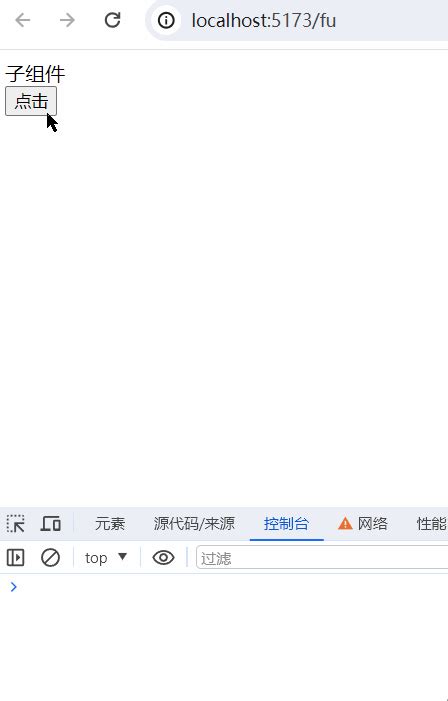 Vue3组件常用的通信方式。vue3 V Model Pinia Csdn博客 Vue3组件常用的通信方式。vue3 V Model Pinia Csdn博客
