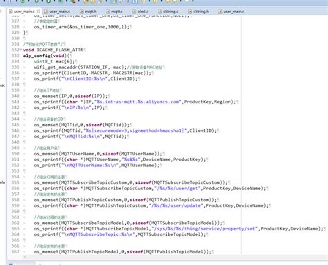 Esp8266 Sdk开发 物联网篇 Android和esp8266连接阿里云物联网平台并通过云平台实现远程温湿度采集和继电器控制 广源时代 博客园