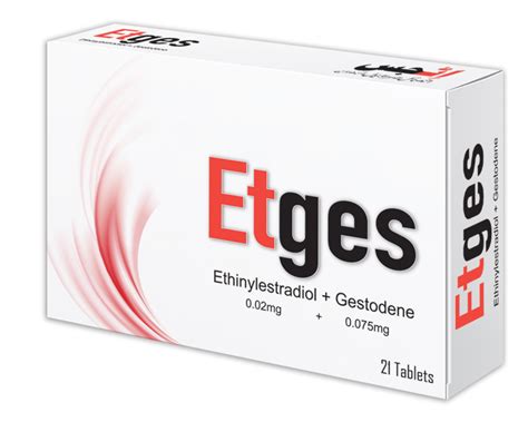 Etges Horizon Pharmaceuticals Pvt Ltd Pakistan