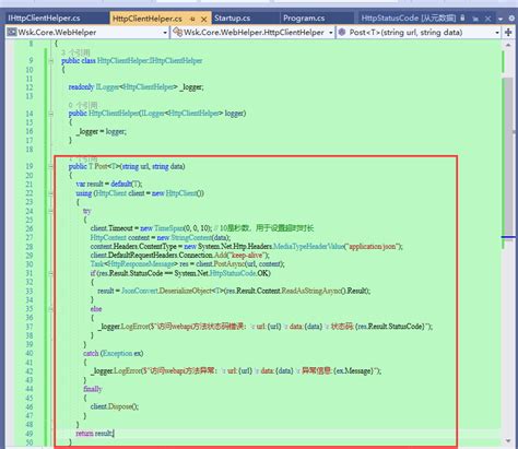 十二、net Corenet 6添加通用的访问webapi的方法包括client和webrequest Csdn博客