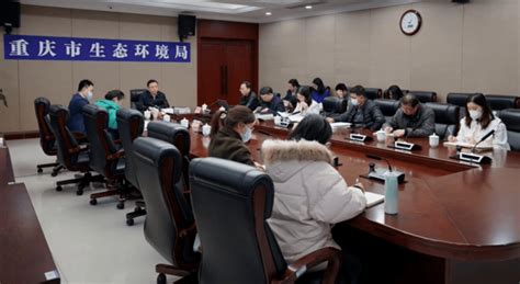 2023年“三线一单”生态环境分区管控调整这样干！工作部署建设