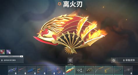 【当前段位：黄金i】 2023冠军套 离火刃满级 砰砰套 紫阙金琅套 爆爆左轮 金克斯此无畏契约账号已出租78次帐号出租 租号玩