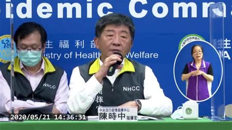 新冠肺炎新增一例境外移入 未返鄉、彰化縣無接觸者 地方 Nownews今日新聞