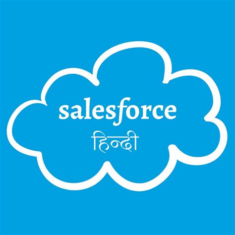 Salesforce Hindi Youtube