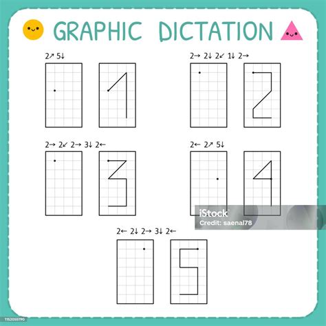 그래픽 받아쓰기 번호 15 아이 들을 위한 유치원 교육 게임 운동 능력을 연습을 위한 유치원 워크 시트 어린이를 위한 작업