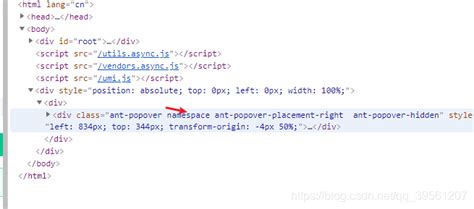 React修改antd组件样式不影响其他地方组件样式ant Popover Inner Content Csdn博客