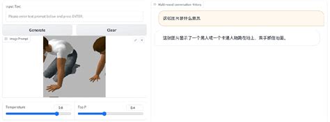 Emqt 开源mob64ca1412b28c的技术博客51cto博客