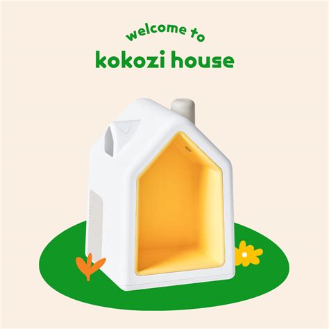 Kokozi 웰컴투 코코지 하우스 아띠의 이야기를 들려주는 코코지 하우스는 아이가 아띠의