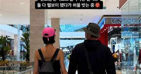 이장우♥조혜원 손 꼭 잡고 공개 데이트…허물 벗는 중