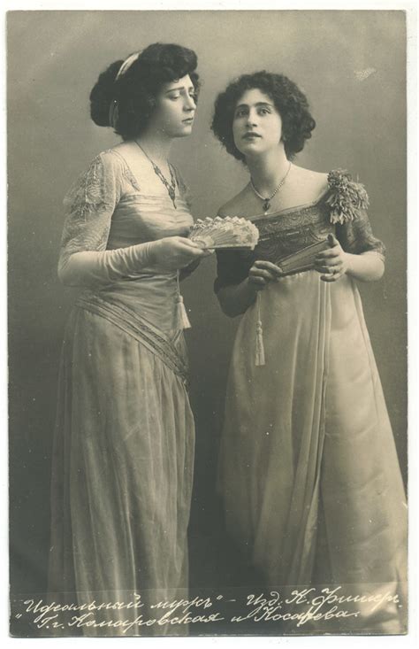 Vintage Photography Vintage Beauties