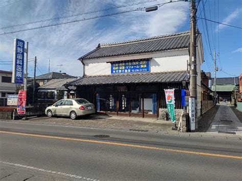 不動産ジャパン不動産会社詳細株河野不動産
