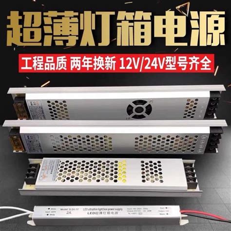 灯箱电源盒接线图三相四线电表接线图第2页大山谷图库 灯箱电源盒接线图三相四线电表接线图第2页大山谷图库