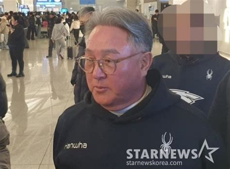 자지보지 야구 에펨코리아