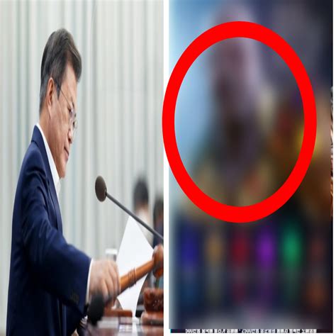 윤석열 X파일 논란 Pdf 내용 작성자의 충격적인 정체이준석 장성철 부인 장모
