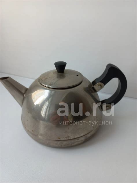 Чайник маленький мельхиор — купить в Красноярске Состояние Б у Чайники заварники турки на