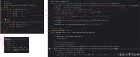 Spring配置文件 Csdn博客