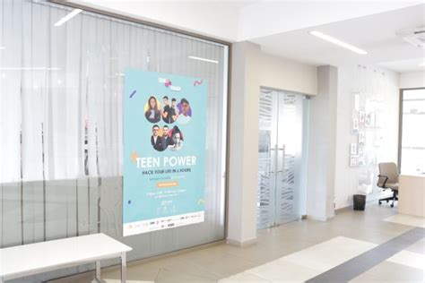 Учебни бази на СофтУни БУДИТЕЛ Дружба и Младост София