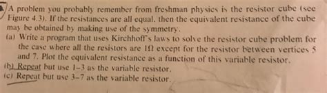 A Problem You Probably Remember From Freshman Physics