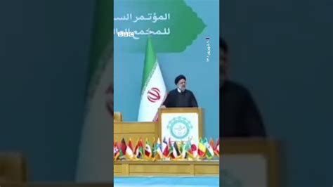 صحبت‌های ابراهيم رئیسی درباره همجنس‌گرایی Youtube