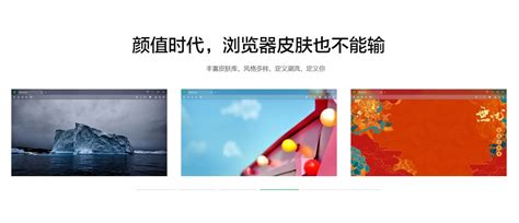 360安全浏览器xp电脑版官方下载 360安全浏览器xp专版下载v1316410 正式版 9663安卓网