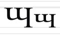 Category Invalid Svg Created With Coreldraw Unicode Wikimedia Commons
