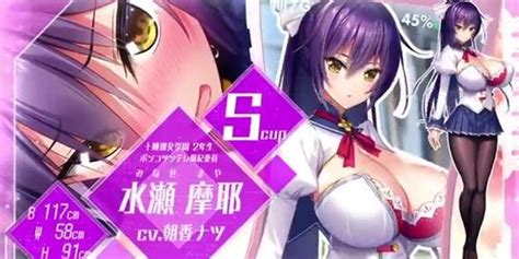 Oppai Tnaflix