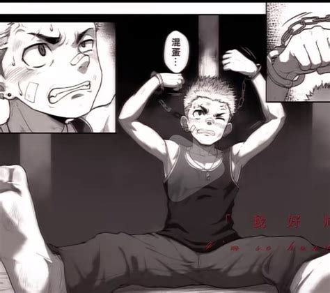 恒🌟在野 On Twitter 万能的粉丝和大佬们,请问这种漫画在哪找或者在哪看?有点像是杯面那种风格。 不得不说很对胃口,当然不是说年龄 恒🌟在野 On Twitter 万能的粉丝和大佬们,请问这种漫画在哪找或者在哪看?有点像是杯面那种风格。 不得不说很对胃口,当然不是说年龄