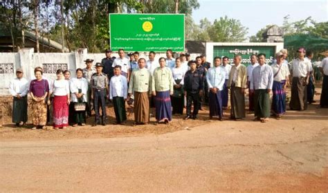 ကြာအင်းဆိပ်ကြီးမြို့၌ ကျောင်းအပ်နှံရေးသီတင်းပတ် မြေစိုက်ပိုစတာ စိုက်ထူခြင်း ဆောင်ရွက